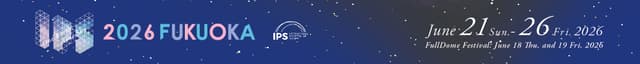 [SP-CP1D2] CREATIVE PLANET 1 | IPS 2026 Conference | Confit